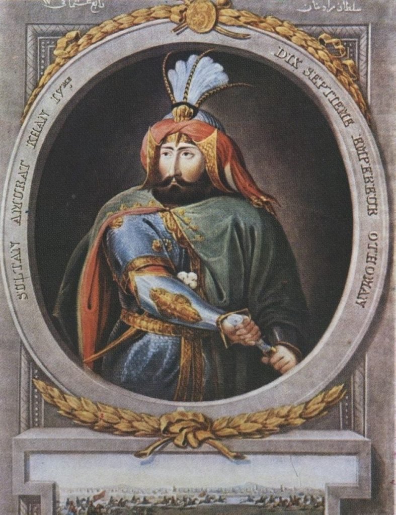 Sultan Murad IV - ancient.com